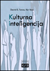 Kulturna inteligencija