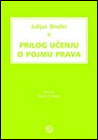 Prilog učenju o pojmu prava