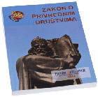 Zakon o privrednim društvima