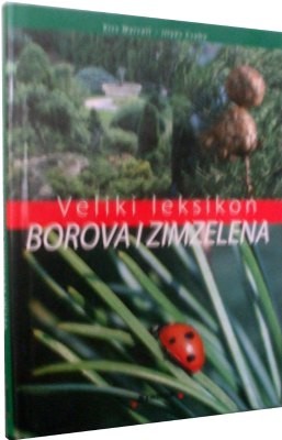 Veliki leksikon borova i zimzelena