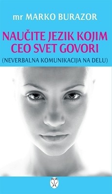 Naučite jezik kojim ceo svet govori