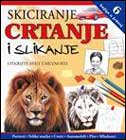 Skiciranje, crtanje i slikanje