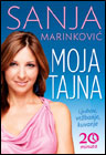 Moja tajna – ljubav, vežbanje, kuvanje