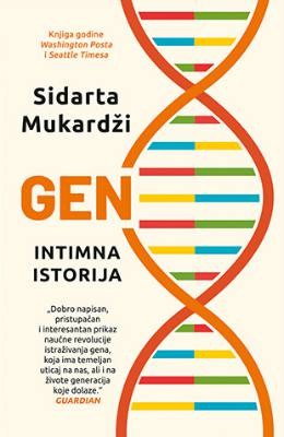 Gen - Intimna istorija