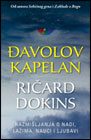 Ðavolov kapelan