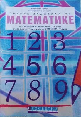 Zbirka zadataka iz matematike 2010/11
