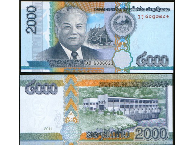 Laos 2000 Kip 2011. UNC.