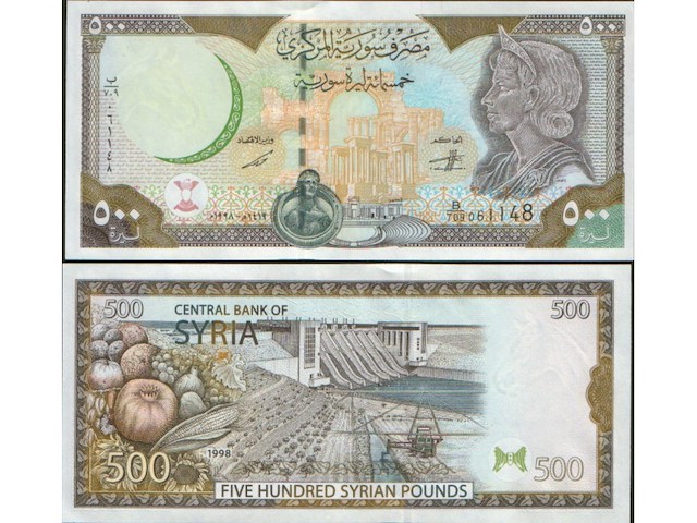 Syria 500 Pounds 1998. UNC.