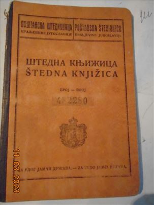 Kraljevina stedna knjizica 1937 g ocuvana