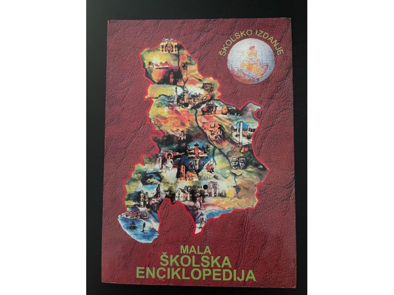 Mala skolska enciklopedija