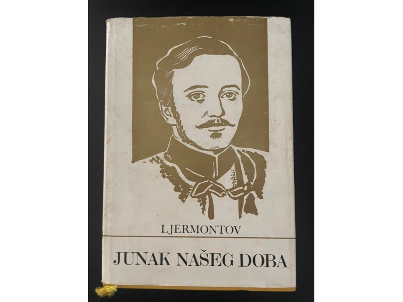 Junak našeg doba Ljermontov