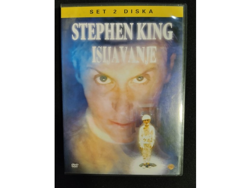 Isijavanje / The Shining Stephen King / Stiven King