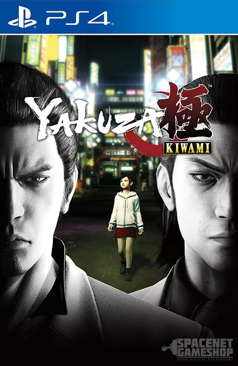 Yakuza Kiwami PS4