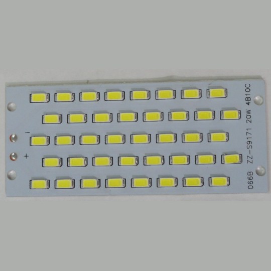 -R LED SMD čip 20W (M4025), rezervni deo