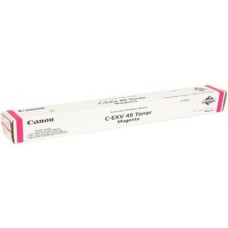 CANON Toner C-EXV49 Magenta (CF8526B002AA)