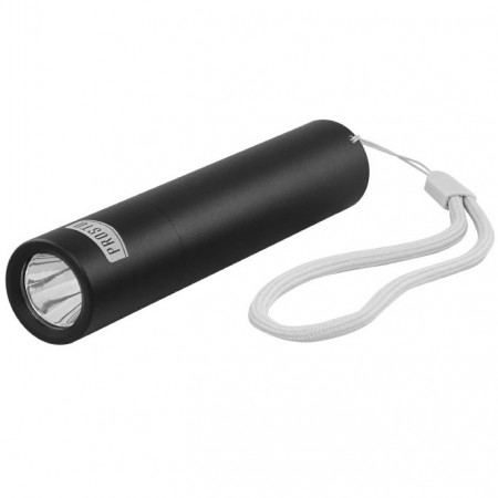 Baterijska LED punjiva lampa i power bank PROSTO