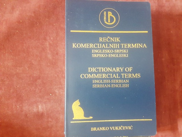 407 Rečnik komercijalnih termina - Branko Vukićević