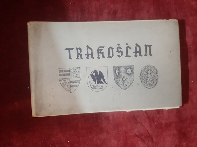 415 DVORAC TRAKOŠĆAN