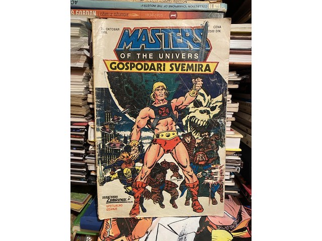 MASTERS of the Universe Gospodari svemira 0