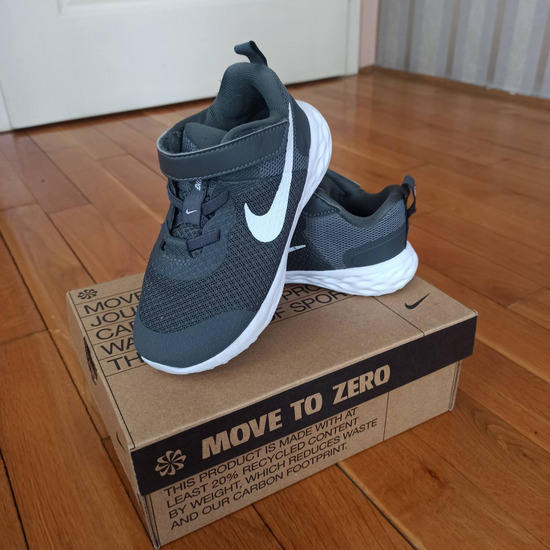 Nike patike -Nove