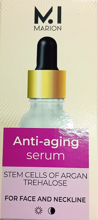 MARION - INTENZIVNI SERUM PROTIV BORA ZA VRAT I DEKOLTE 20ML