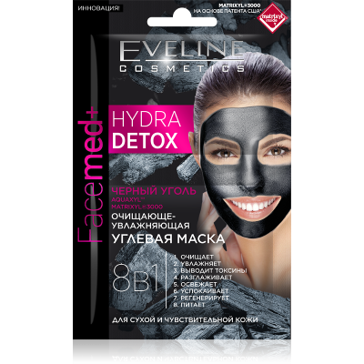 EVELINE - FACEMED - HYDRA DETOX 8u1 MASKA ZA ČIŠĆENJE I HIDRATACIJU KOŽE LICA 2X5ML