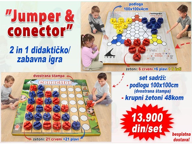 Didaktičke i društvene igre /Jumper&;Conector/ 2in1