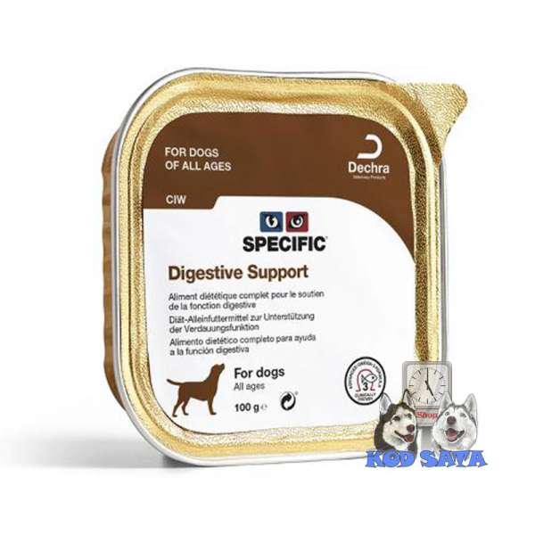 Dechra Specific Digestive Support Low Fat Pašteta, Veterinarska Dijeta Za Pse