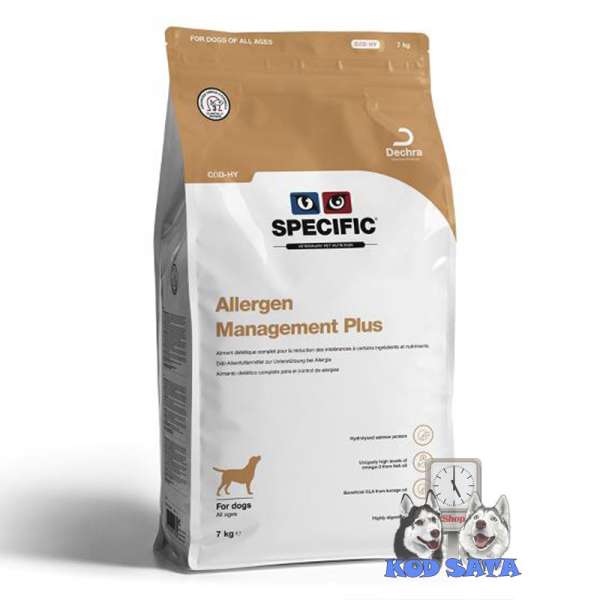 Dechra Specific Allergen Managment Plus, Veterinarska Dijeta Za Pse