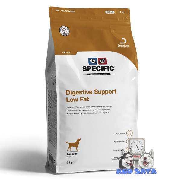 Dechra Specific Digestive Support Low Fat, Veterinarska Dijeta Za Pse