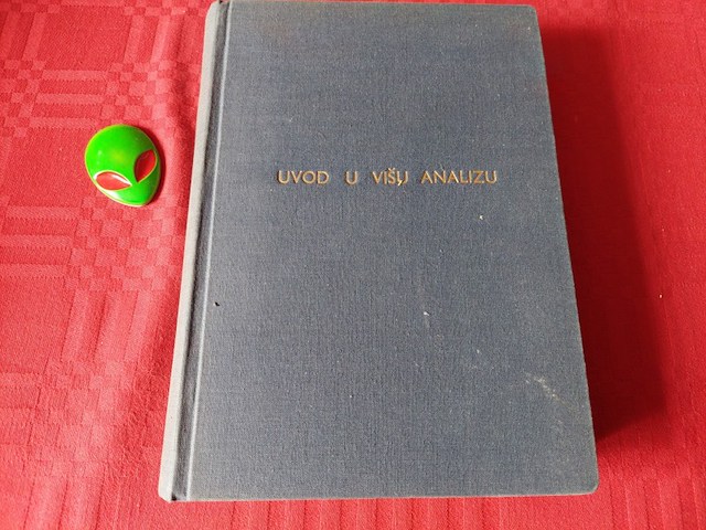 * UVOD U VIŠU ANALIZU  I - ŽELJKO MARKOVIĆ  1947