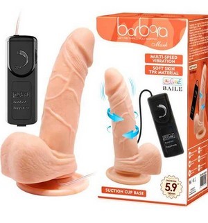 Mark vibro dildo