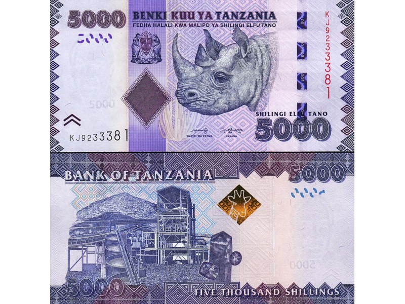 TANZANIA 5000 Shilingi 2020 UNC, P-new