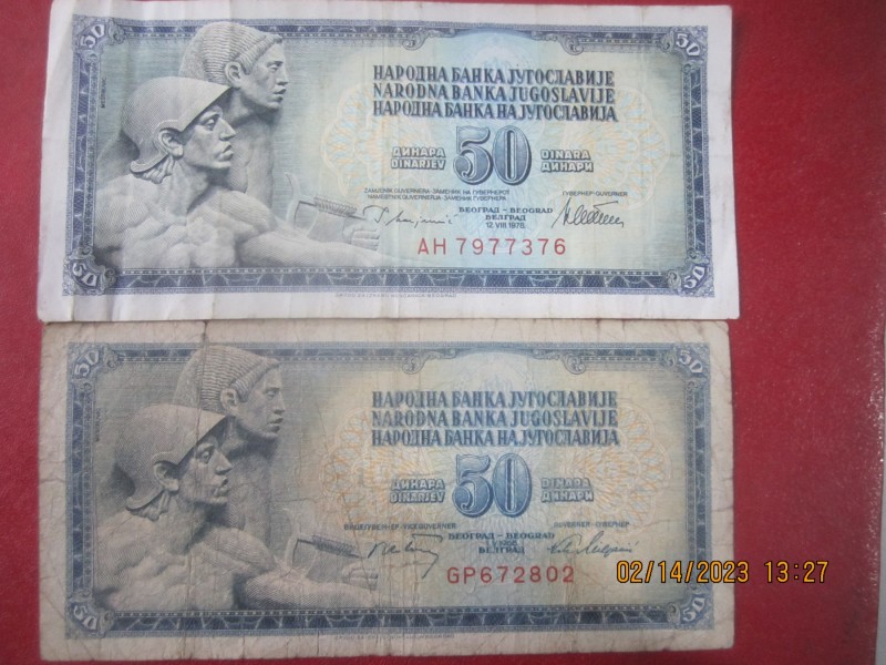 50 DINARA 1968\78