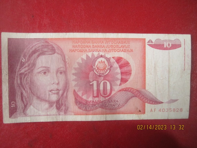 10dinara 1990