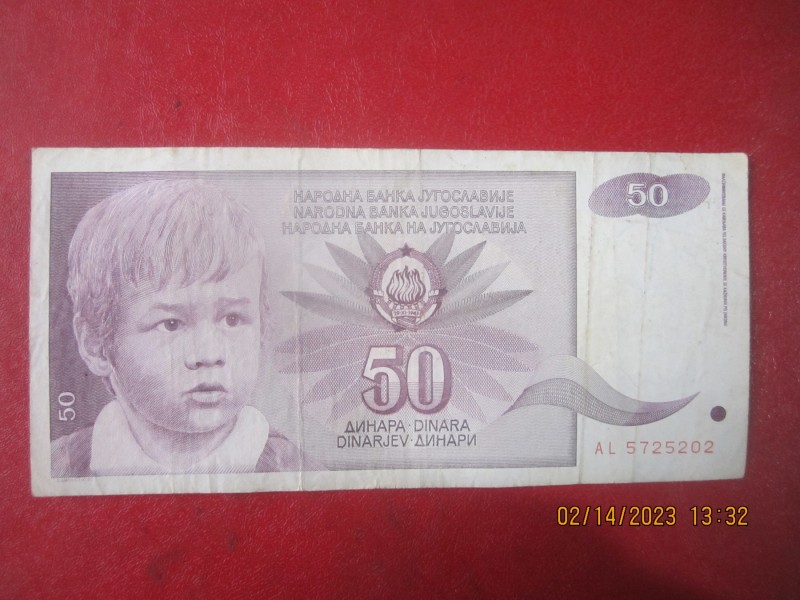 50 DINARA 1990