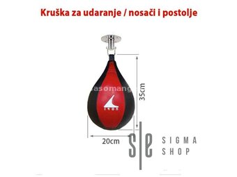 Kruška za udaranje + nosač