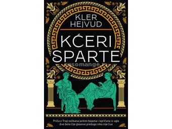 Kćeri Sparte