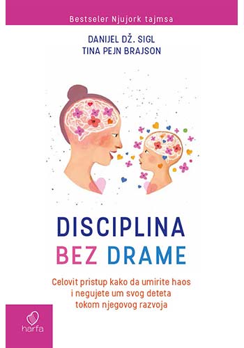 Disciplina bez drame – Dr Sigl i dr Pejn Brajson