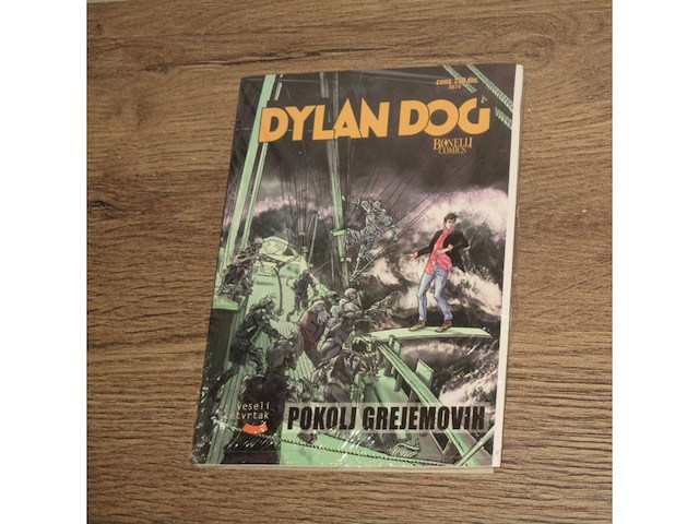 DILAN DOG - POKOLJ GREJEMOVIH