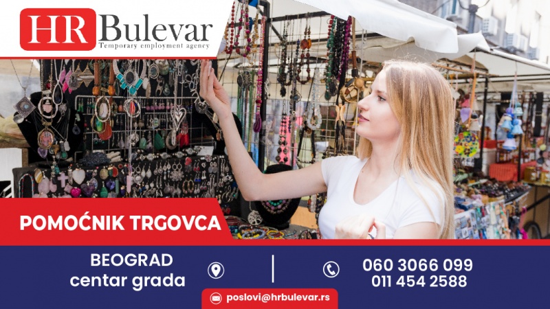 Pomoćni trgovac | Beograd, centar grada, zarada 60.000 rsd. + prevoz