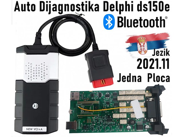 NOVO - 1 Ploča Delfi DS150e Bluetooth 2021.11 Dijagnost