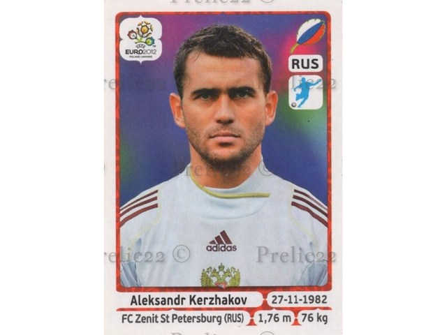 EURO 2012 broj 130, Panini