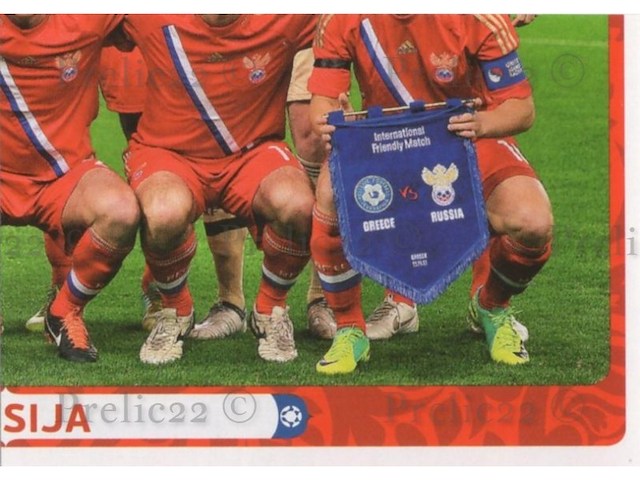 EURO 2012 broj 112, Panini