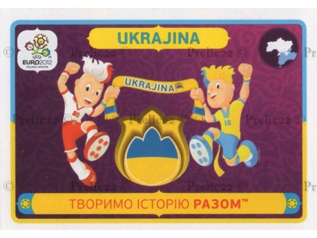 EURO 2012 broj 042, Panini