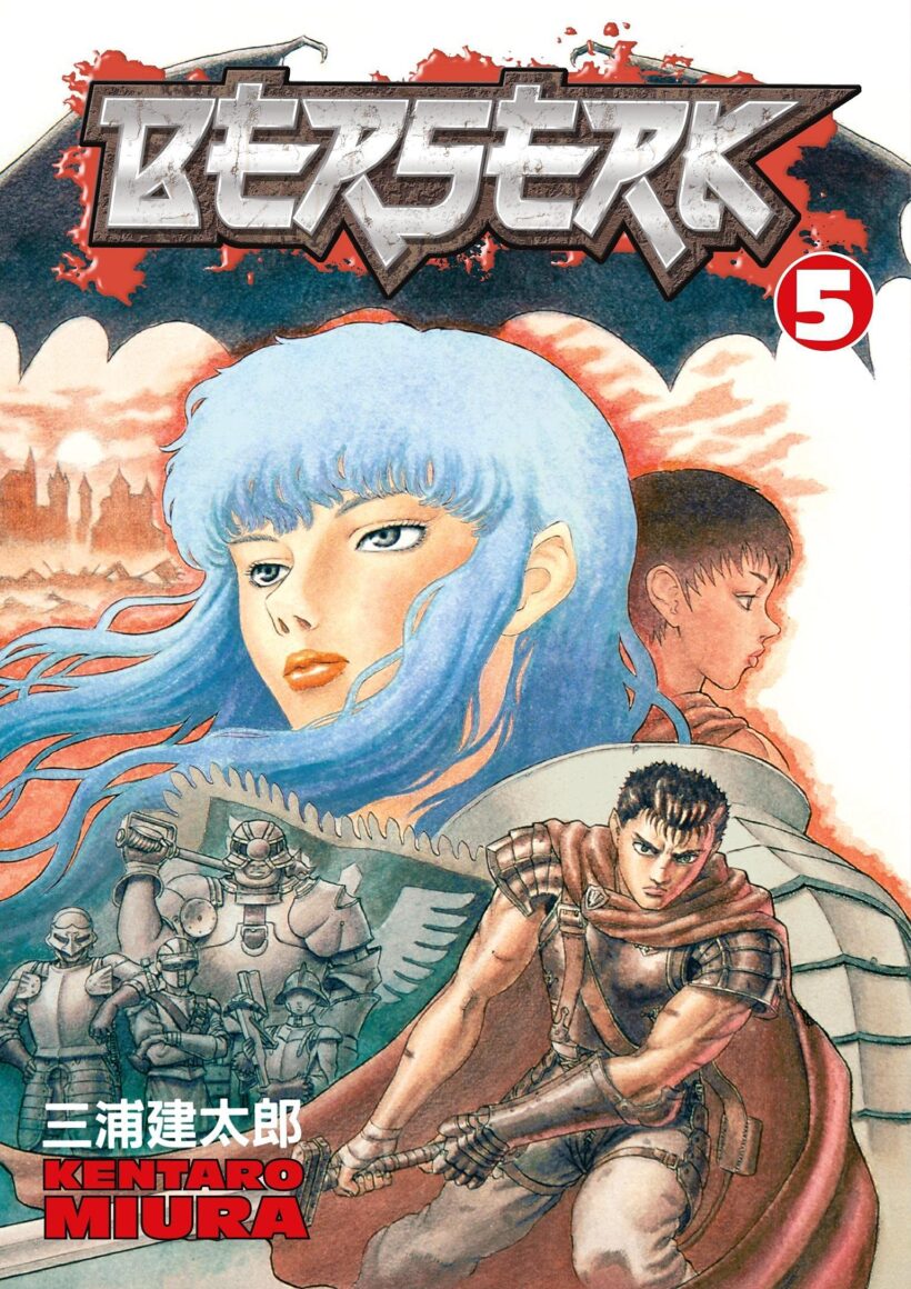 Berserk Vol. 5