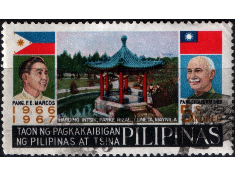 kt565c 30.dec1967 Pilipinas Mi837(-o-)1/3