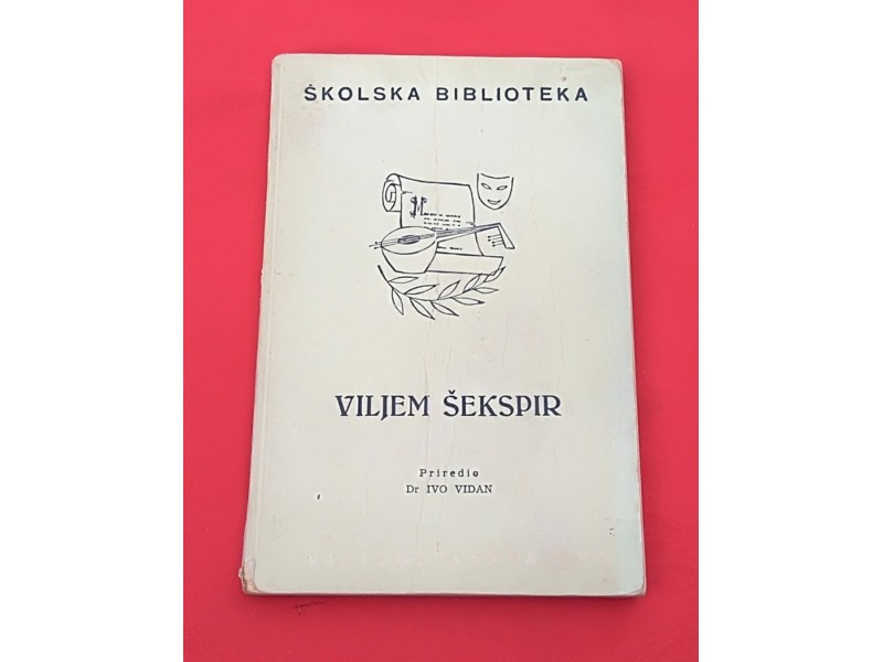 Viljem Šekspir Izbor