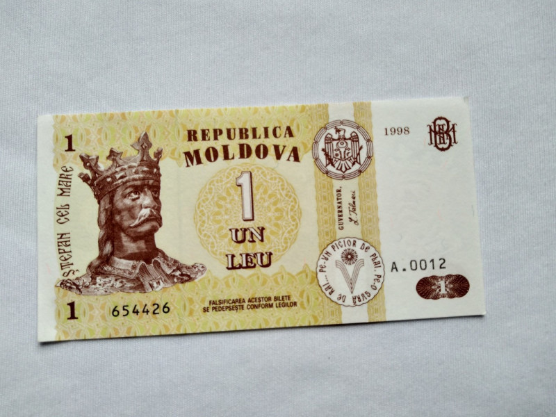 Moldavija 1 lej,1998 god.UNC