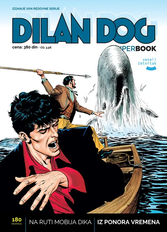 Veseli Četvrtak Dylan Dog Super book 47